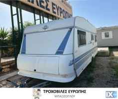 Τροχόσπιτα | ΤΡΟΧΟΒΙΛΕΣ ΕΥΡΩΠΗΣ | IX.gr